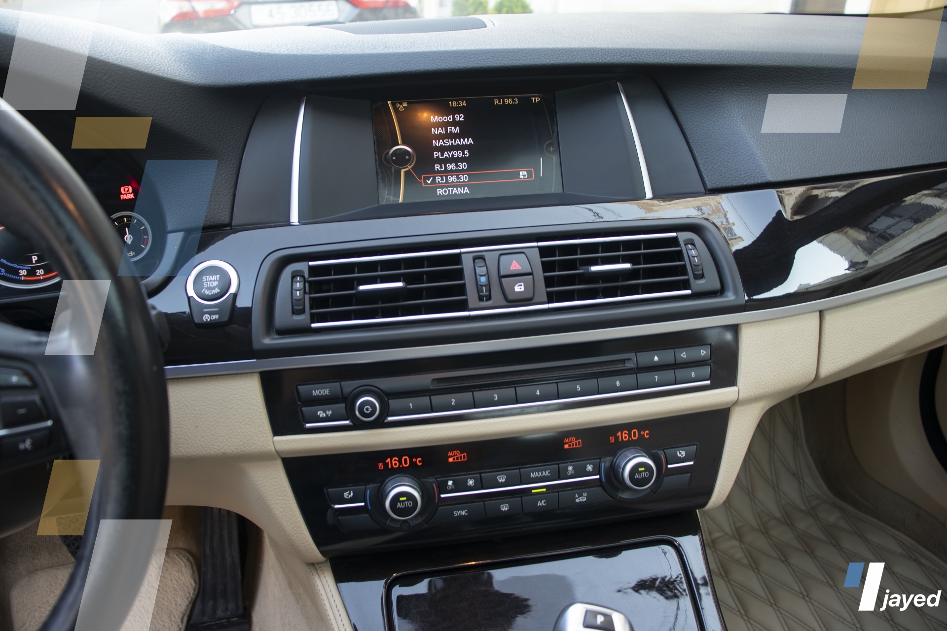 4jayed 2014 BMW 5 Series 4jayed 2014 BMW 5 Series